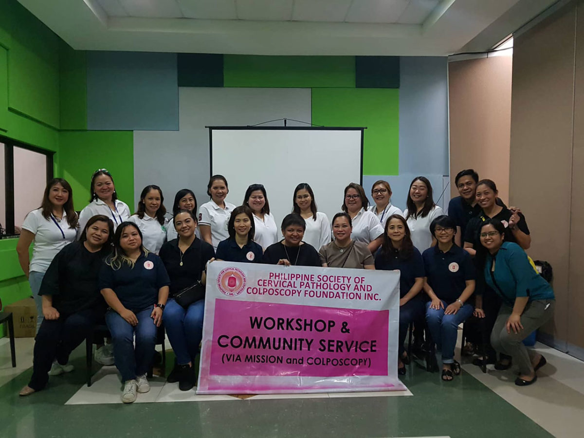 PSCPC Workshop and Community Service in Tondo Medical Center December 6 ...